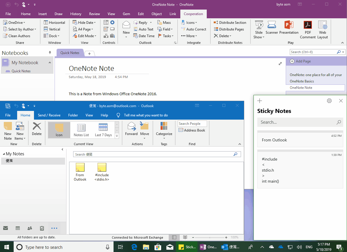 EXE Create A Note Of Outlook And Microsoft Sticky Notes Directly From 