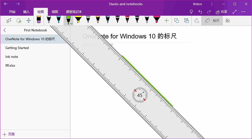 Where Is The Ruler Feature In OneNote Office OneNote Gem Add Ins