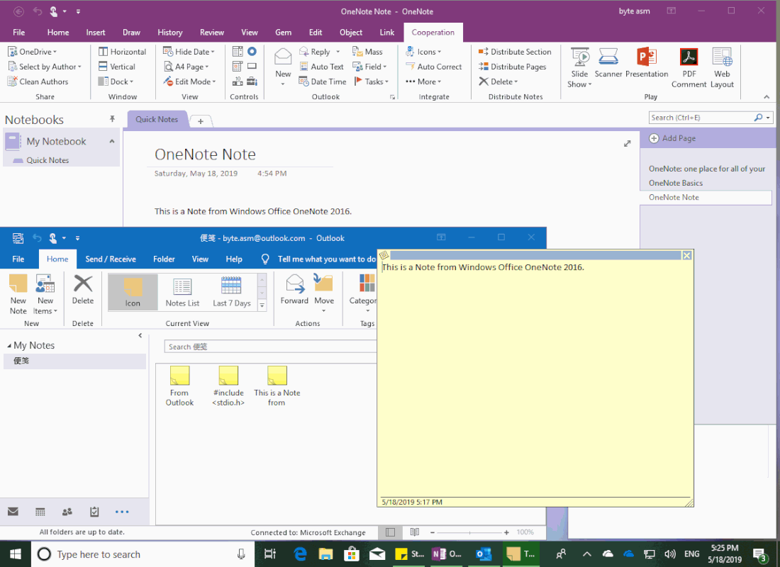 EXE Create A Note Of Outlook And Microsoft Sticky Notes Directly From 